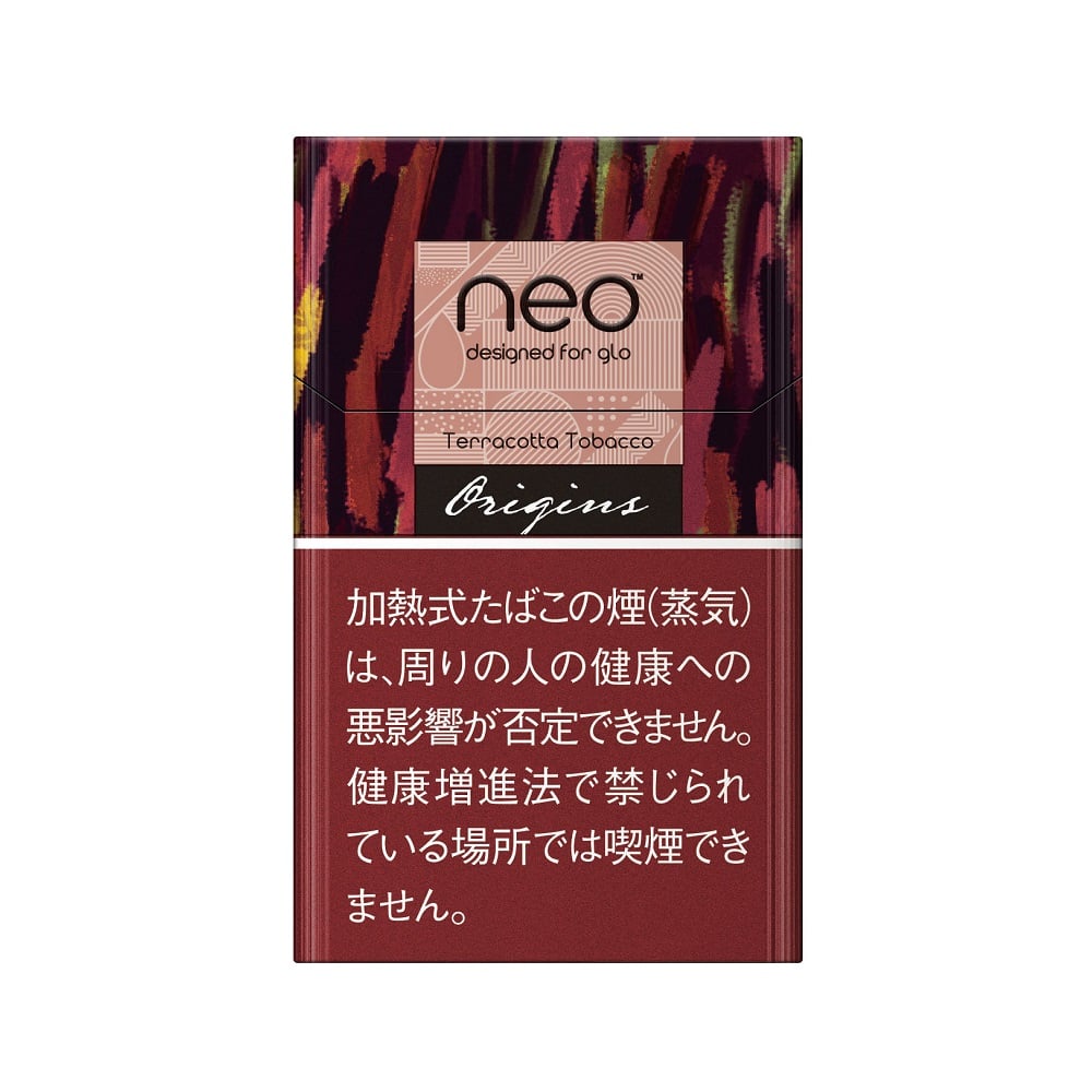 neo™ Terracotta Tobacco sticks for glo™ hyper-glo- | Official ...