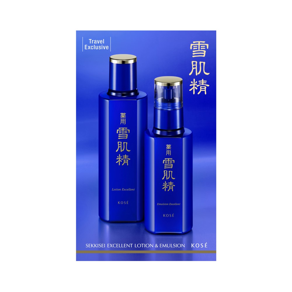 SEKKISEI EXCELLENT LOTION & EMULSION-KOSE- | Official Reservation Site ...