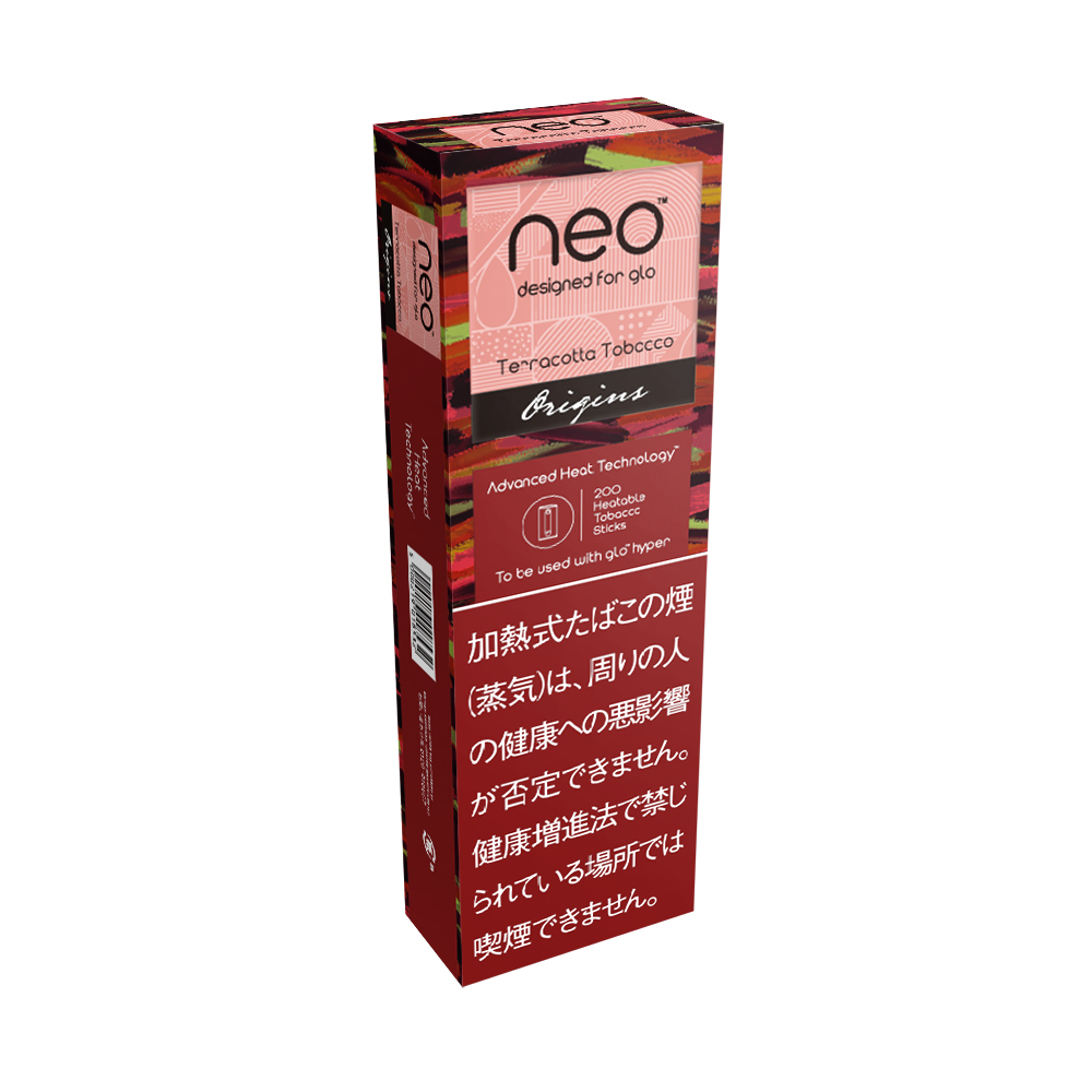 neo™ Terracotta Tobacco sticks for glo™ hyper-glo- | 中部國際機場新特麗亞 免稅店官方預約網站