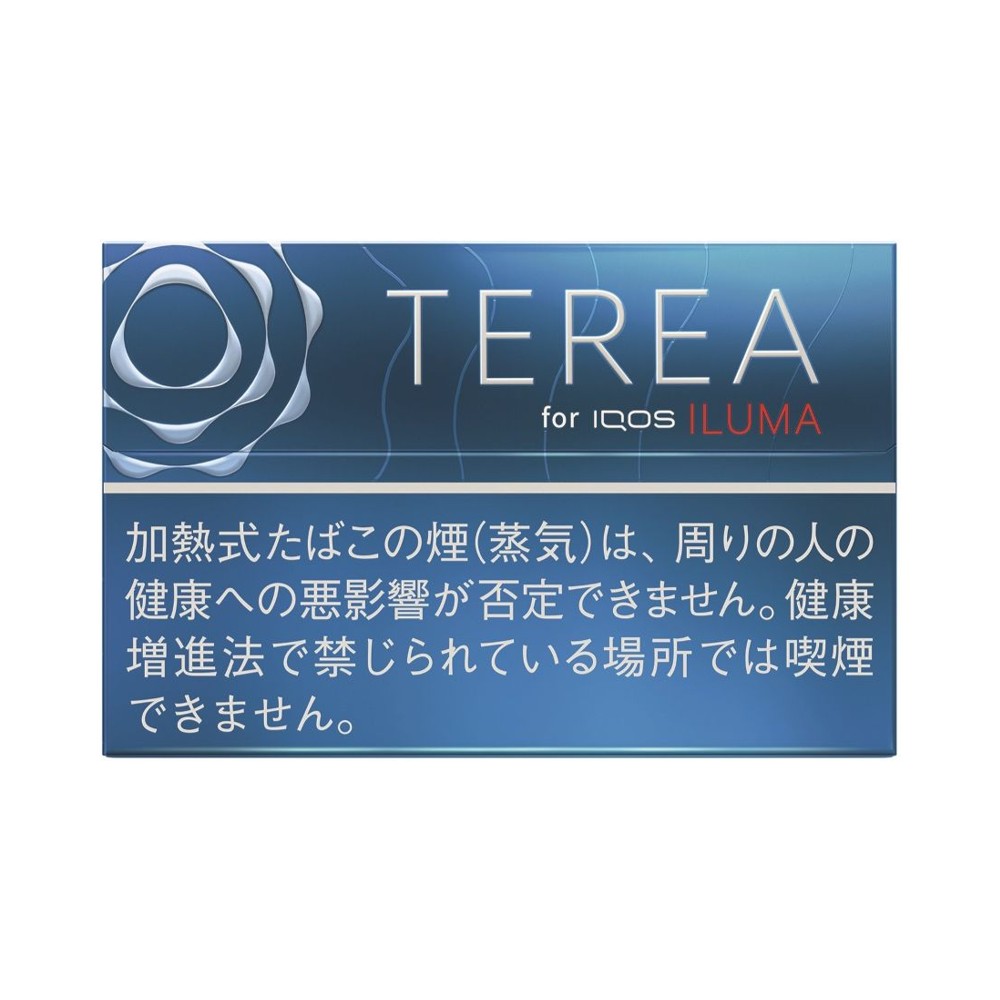 TEREA 浓郁原味 (只適用於 IQOS ILUMA)-IQOS- | 中部國際機場新特麗亞 免稅店官方預約網站